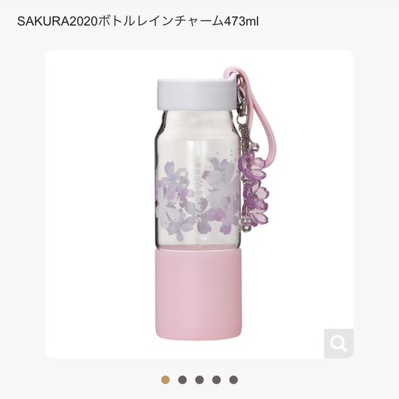 Starbucks | Dining | Last One 220 Starbucks Japan Sakura Bottle | Poshmark
